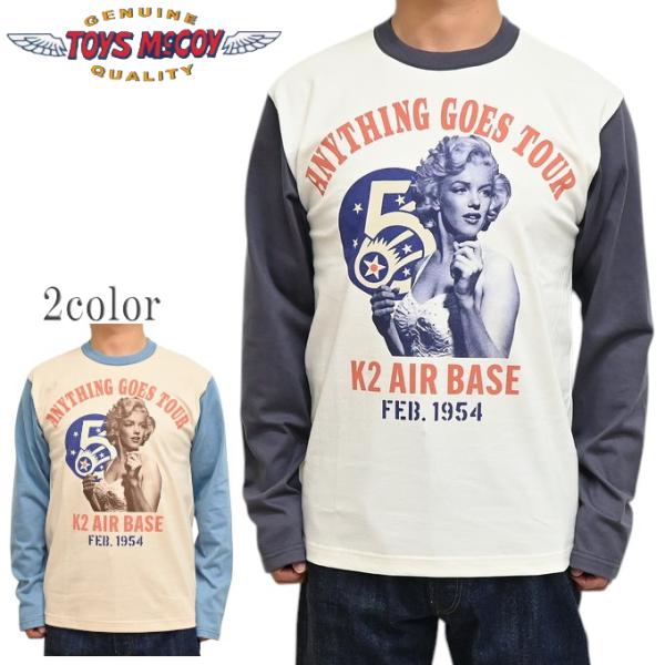 ●商品名：TMC2544　トイズマッコイ●コットン１００％ ●日本製 ●ノンウォッシュ●Ｓサイズ：肩幅４３・袖丈６３・着丈６５・身幅４７ ●Ｍサイズ：肩幅４５・袖丈６４・着丈６８・身幅５０●Ｌサイズ：肩幅４６・袖丈６４・着丈６９・身幅５２●...