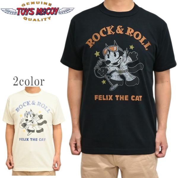 ●商品名：TMC2602 トイズマッコイ ●コットン１００％ ●日本製 ●ノンウォッシュ●Ｍサイズ：肩幅４４・袖丈１９・着丈６７・身幅４９●Ｌサイズ：肩幅４６・袖丈２０・着丈６９・身幅５３●ＸＬサイズ：肩幅４７・袖丈２０・着丈７１・身幅５６...