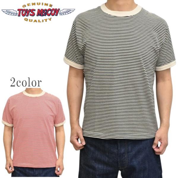 ●商品名：TMC2617 トイズマッコイ●コットン１００％●日本製●ワンウォッシュ(ガーメントダイ)●Ｓサイズ：肩幅４０・袖丈１６・着丈５９・身幅４３●Ｍサイズ：肩幅４３・袖丈１６・着丈６０・身幅４８●Ｌサイズ：肩幅４５・袖丈１６・着丈６１...