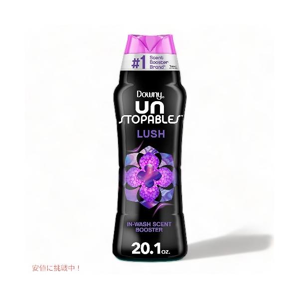 洗濯時にビーズを入れるだけで爽やかな香りをお楽しみいただける香り付けの洗濯ビーズです。衣服だけでなく、シーツやタオルにもお使いください。最大12週間爽やかな香りが持続します。＜ご使用方法＞洗濯ビーズを適量キャップに入れます。衣類、洗濯用洗剤...