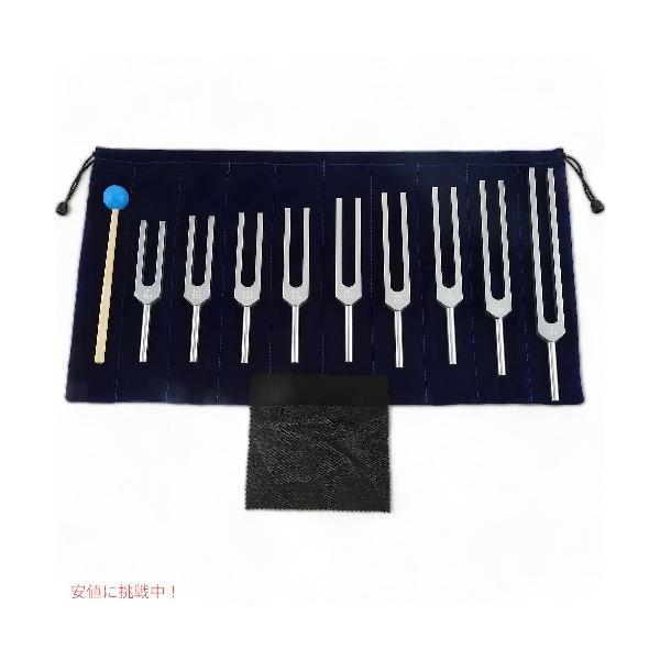 カトラリー用に特別に設計されており、ハードとソフトがあり、あらゆる種類の周波数に適しています。8 本の音叉セットには、174 Hz、285 Hz、396 Hz、417 Hz、528 Hz、639 Hz、741 Hz、852 Hz、963 H...