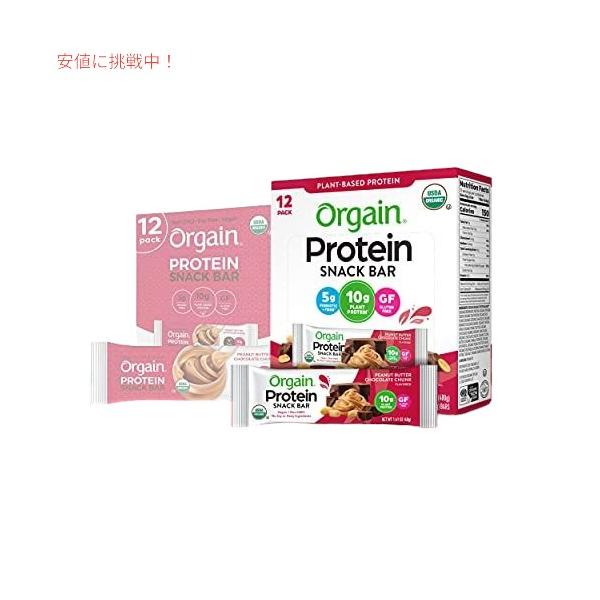 100％オーガニック植物性プロテイン（玄米・エンドウ豆?米・チアシード）USDA認証オーガニック食品プロテイン10ｇ・食物繊維6ｇおおよそのサイズ : 6.97 x 6.1 x 2.28 インチ 重さ : 1.06ポンド B01HNTBGP8