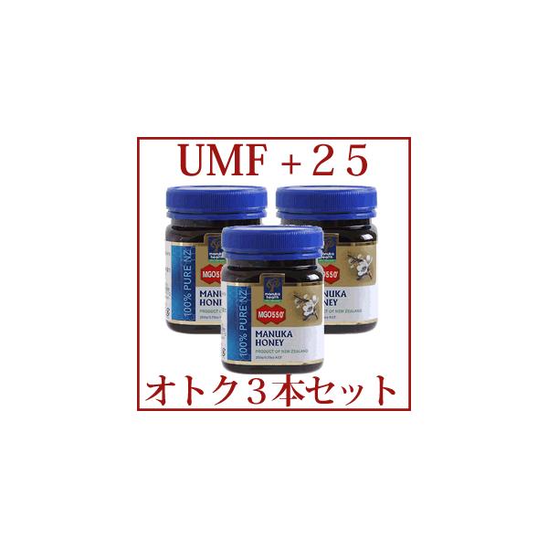 マヌカハニーは世界でも有数の高基準で農産物を管理している「ニュージーランド食品安全局」の承認を得た製品で、輸出許可認証メーカーの「マヌカヘルス社」製品です。内容量：250g x 3本液体形状◆ご使用方法お食事の３０分前に小さじ一杯を一日３回...