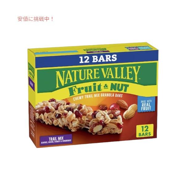 ＊Trail Mix Fruit &amp; Nut ハイキングなどに最適の栄養食。ご注文確定後、７〜１４日前後でのお届けとなっております。※予告なくパッケージデザインが変更になることがあります。※代引きや配達日時の指定は承っておりません。