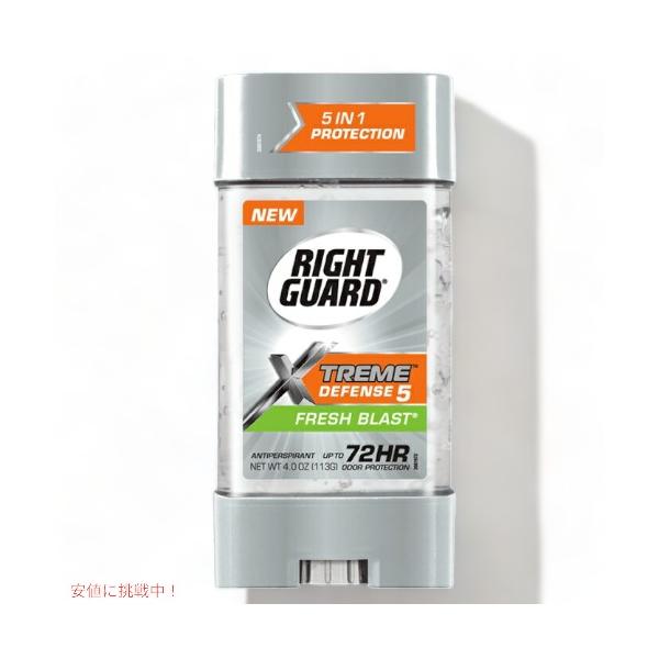 Right Guard Total Defense 5 Power Gel,  &amp; Deodorant,Fresh Blast 4 oz (113 g)  ライトガード デオドラントスティック ジェルタイプ フレッシュブラストの香り