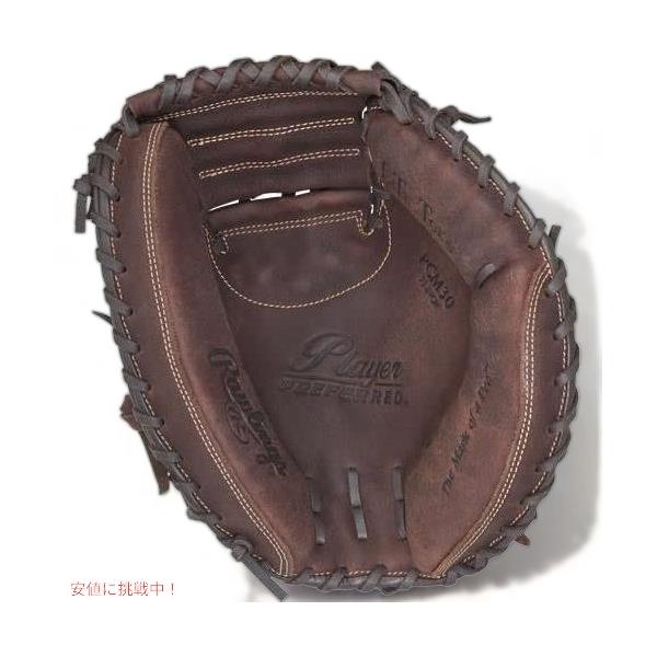 RAWLINGSレクリエーション野球やソフトボールゲームに最適な33インチ野球キャッチャーの用のミットです。ゼロショックパームパディングでキャッチ時の衝撃保護を高めます。グローブを箱から出してすぐにゲームで使用可能で、プレーヤーの慣らしがほ...