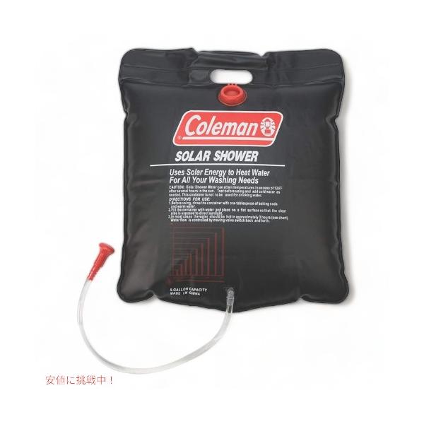 コールマン ソーラーシャワー Coleman 2000014865 18.9L Shower Bag 5 Gallon