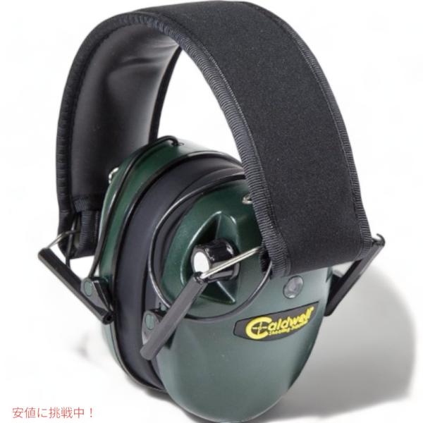 【並行輸入品】防音イヤーマフ Caldwell 487557 狩猟&amp;射撃用
