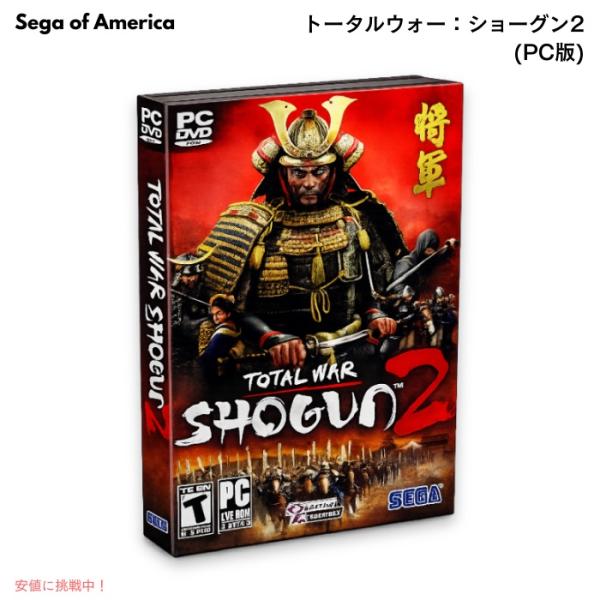 セガアメリカ Sega of America トータルウォー：ショーグン2 ゲーム PC版 Total War: Shogun 2 - PC