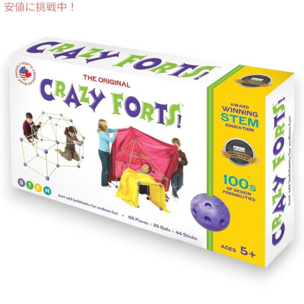 Crazy Forts! （クレージーフォート） フォートビルダーセット オリジナル 69ピース・69ピース・ピースを自在につなげてテントやイグルー、海賊船やお城、様々なものを組み立てましょう。・丈夫な素材・対象年齢：5歳以上セット内容：2...