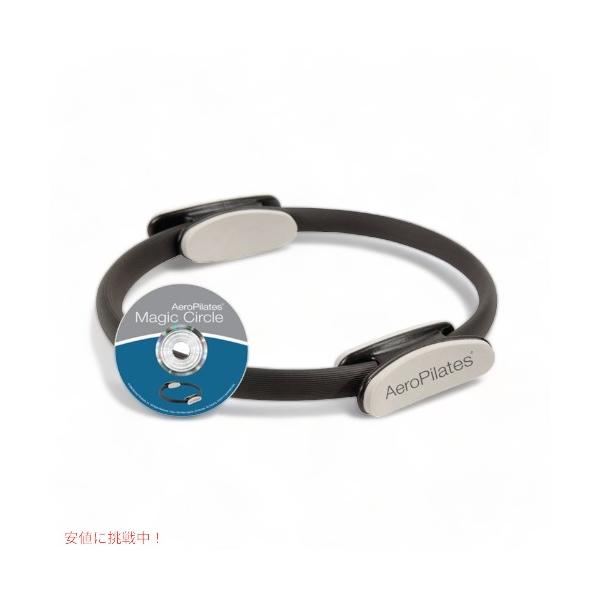 Stamina スタミナ ピラティス マジック サークル ワークアウト エクササイズ DVD円直径 37.4cmソフト・ラバー・リングボディに対して心地よくフィットれています。これらのプロ仕様、非多孔性成形されたパディング分かりやすい説明ビ...