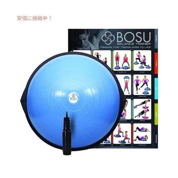BOSU ボス バランス トレーナー ホームバージョン65cm 72-10850-2XPQ サイズ:高さ約22-23cm、直径約65cm重量約6kg最大荷重約130kgカラー:ブルー
