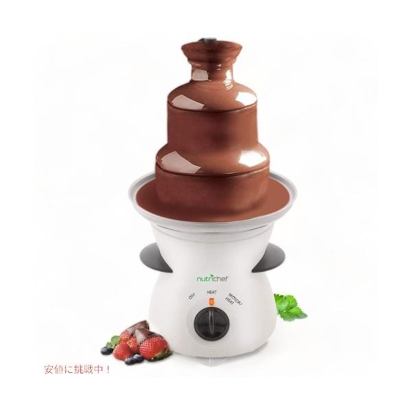 チョコレートファウンテン NutriChef PKFNMK16 噴水 フォンデュ 保温 ディップ　チョコレートフォンデュ　チョコ