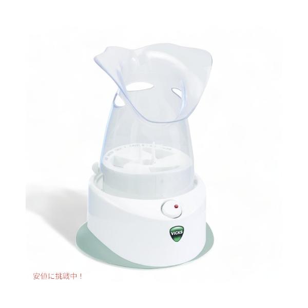Vicks V1200 Personal Steam Inhaler連続吸入時間：5-15分コードの長さ：1.85m水のみの使用お子様でも使える「簡単操作」のコンパクトなスチーム吸入器です。操作は簡単、水を入れてスイッチを入れるだけ。あとは...