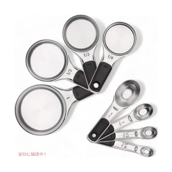 オクソー 計量カップ 計量スプーンセット OXO 11180500 ステンレス メジャーカップ Oxo Measuring Cup Measuring Spoon Set OXO 11180500 Stainless Steel Measu...