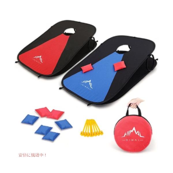 Himalコーンホールゲームセットです。セットアップが簡単で、数秒で組み立てでき、プレイするために必要なすべてが含まれています。パッケージには2つのコーンホールボード、コーンホールバッグ8個、8個のくいキャリーケースが含まれています。2つの...