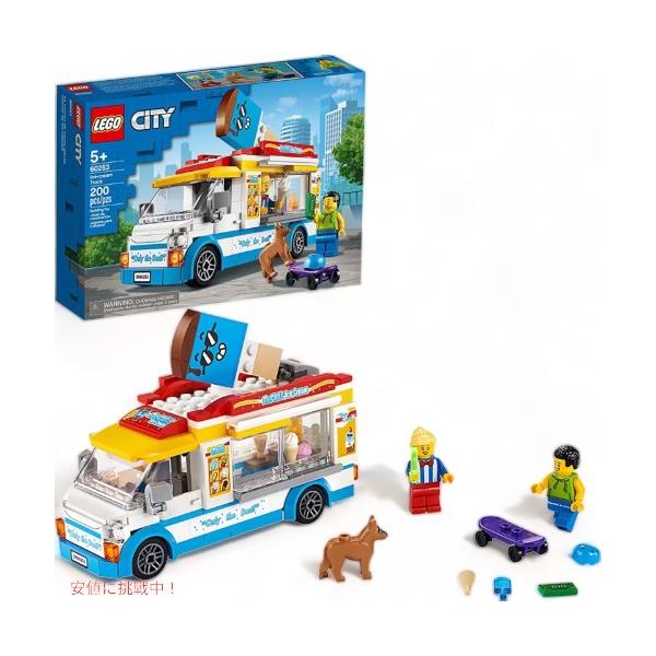 レゴシティ LEGO Cityアイスクリームトラック (200ピース)アイテムナンバー：6288839サイズ：26.1×19×6cm (トラックの大きさは11cm×15cm×6cmになります。)日常生活のロールプレイをイメージして作られたレ...