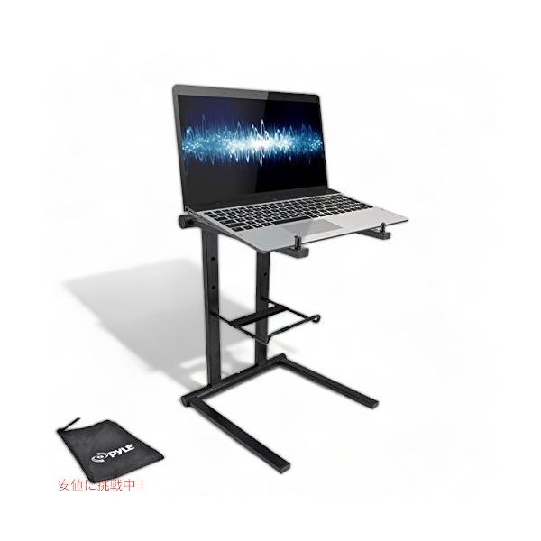 Pyle PLPTS35 - ラップトップ、ミキサー、タブレット用ポータブル折りたたみ卓上DJギアスタンド  トラベルケース付