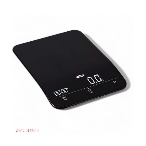 オクソー キッチンスケール OXO 11212400 計量器 タイマー付き 6パウンド コーヒー成分をグラム、オンス、ポンド、キログラム単位で最大6 lb / 3kg まで計量出来ます。収納に便利な薄いコンパクトデザイン食材を追加する前にボ...