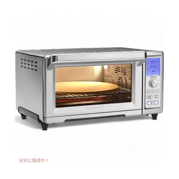 クイジナート コンベクショントースターオーブン TOB-260-N1 Cuisinart シルバー大容量 Chef's Convection Toaster Oven