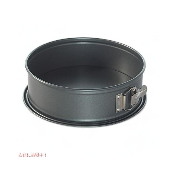 ノルディックウェア Nordic-Ware ケーキ型 ベイキング 漏れ防止 Springform パン 9インチ 9 "スプリングフォームパン。漏れ防止スプリングフォームパン。金属製ノンスティックコーティング。色：ホームライクグレー10カッ...