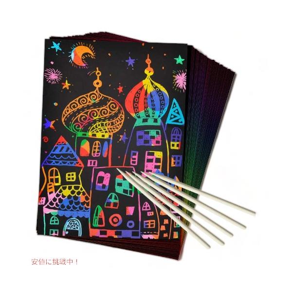 ZMLMレインボーマジックスクラッチペーパー (50枚) スクラッチアートセット サイズ：2×2.7×0cmこの商品はクスラッチャー(棒)を使って黒のマッテカラーが塗られた紙の表面を削って描くアートのセットです。紙を削るとカラフルな背景が現...