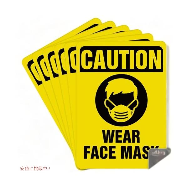 マスク着用のお願い サインステッカー 6枚パック Hohomark 18x25センチ イエロー・6枚パック。・マスク着用のお願い (CAUTION WEAR FACE MASK) のサインステッカー・耐水性の粘着ビニールステッカー・貼り付け...