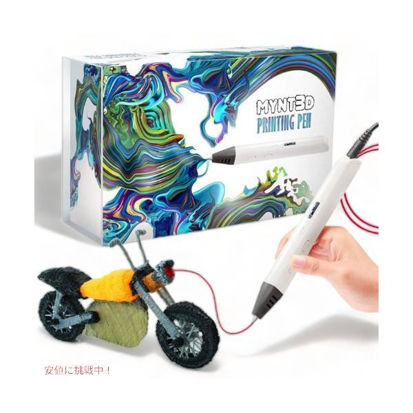 ※ブラウザ上と実際のカラーは異なる場合がございます。予めご了承ください。MYNT3Dプロフェッショナル 3Dペン OLEDディスプレイ付きアイテムナンバー：MP012-WHMYNT3Dのプロフェッショナル3Dペンで3Dプリントのマジックを作...
