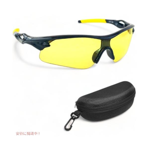 ベスト シューティンググラス セーフティアイプロテクション iLumen8 安全メガネ