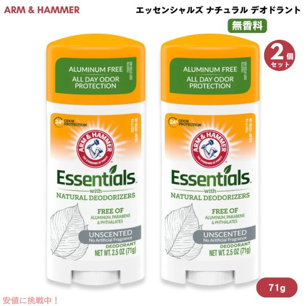 American Kitchenは日本では手に入りにくいアメリカの製品をどこよりも多く取り扱いたいと思っています！出品依頼も受付中