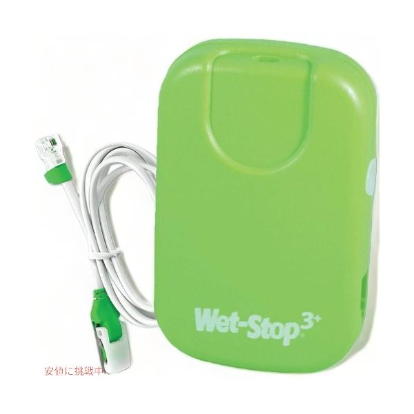 PottyMDおねしょアラームです。法的に許可されている最大音量、6可変警報音と振動と長いバッテリー寿命が特徴です。軽量でコンパクトで持ち運び簡単です。無料の進捗チャートと特典ステッカーが含まれています。無料の「完全おねしょブック」のダウン...