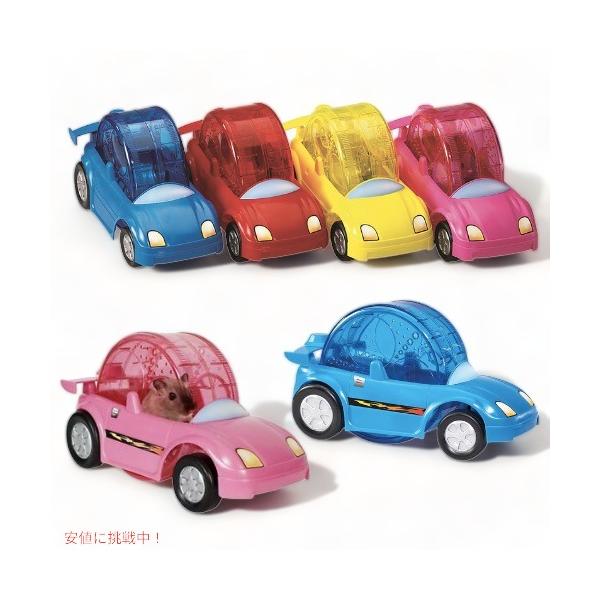 ケイティ Kaytee ハムスター用回し車 クリッター クルーザー 小動物 おもちゃ ハムスター 回る レースカー （色はお選びいただけません）