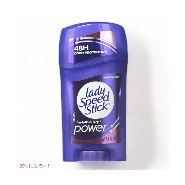 Lady Speed Stick スティックデオドラント インビジブルドライ ワイルドフリージアの香り 39.6g(1.4oz) レディスピードスティック