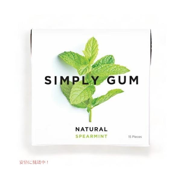 Refreshing and subtly sweet, our natural Peppermint chewing gum is simply delicious. We’ve been told that it's an on-the...