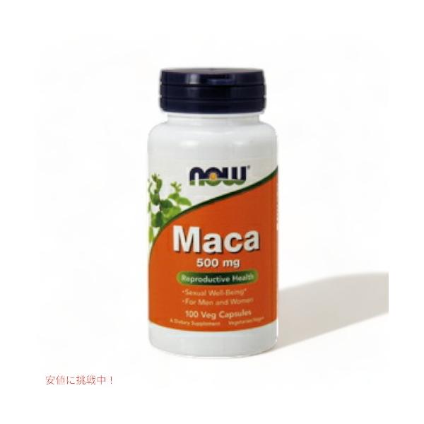 ビタミン、ミネラル、アミノ酸、必須脂肪酸、サポニンなど、有益な栄養素が豊富なマカは、今では日本でもお馴染みの健康食材となりました。サイズ: 100vcap
