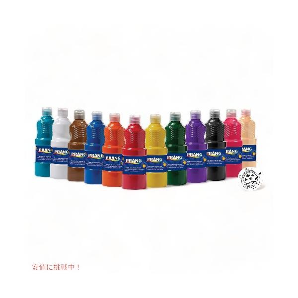プラング テンペラペイントセット 12色 Prang 21696 絵の具
