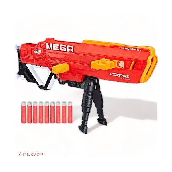 「N-Strike Elite」のブラスターとエリートダーツは、最高のブラスター性能を提供します。「メガシリーズ」のブラスターは、空を切るような音を響かせる「メガホイスターダーツ」を搭載。「ゾンビストライク」ブラスターでゾンビの襲撃に備えま...