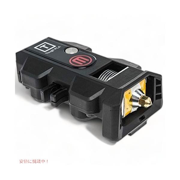 製品 1: 信頼性が高く、一貫したパフォーマンス: MakerBot Smart Extruder+ は、製品設計と 160,000 時間を超える厳格なテストの集大成であり、MakerBot PLA フィラメントを使用して優れた結果をもたら...