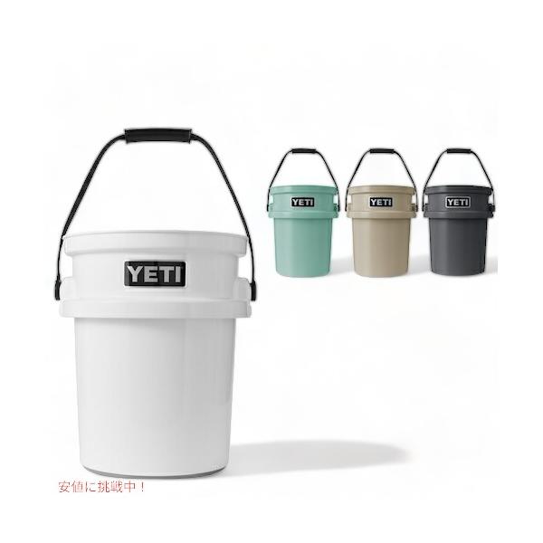 アウトドア、釣りなどに最適な丈夫で耐久性の高いバケツです。・底部分には滑りにくく傷がつきにくいベアフットノンスリップリング装備・高い耐衝撃性・楽で簡単に持ち運びができるハンドル【サイズ】32.7 x 40.3 x 26cm【重量】2.6kg...