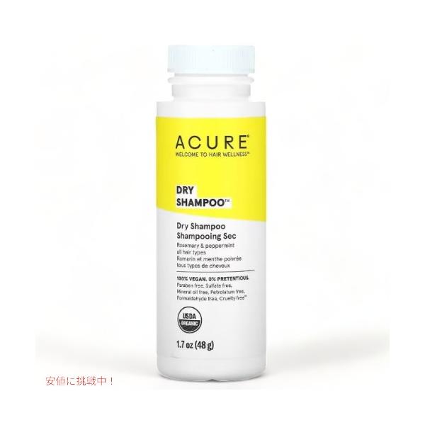 American Kitchenは日本では手に入りにくいアメリカの製品をどこよりも多く取り扱いたいと思っています！出品依頼も受付中