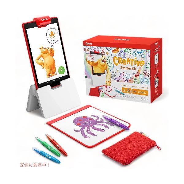 OSMO IS MAGIC： 楽しさいっぱい、数々の賞を受賞した学習ゲーム。実際の手持ちピースやFireタブレットと連動し、お子様のゲームピースやアクションに命を吹き込みます（ゲームプレイにWiFiは必要ありません）。Osmoベースは付属し...