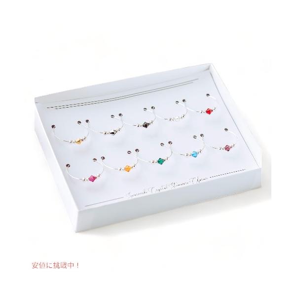 [10個セット] クリスタルのステムウェアチャームが10個入った豪華なギフトセットです。[高品質素材] 各チャームは最高品質のシルバープレートビーズとチャームフープで作られており、ヨーロッパ製のクリスタルで仕上げられています。[プレゼントに...