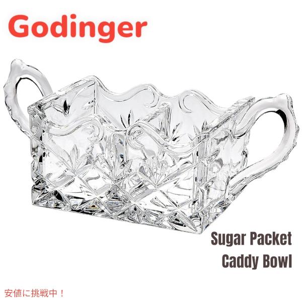 クリスタル製シュガーパケットホルダーは、スタイリッシュで実用的な食卓のアクセサリー。高品質のクリスタルで作られたこのシュガーパケットホルダーは、エレガントさと機能性を兼ね備えており、レストラン、カフェ、ホテル、ご家庭に欠かせないアイテムです...