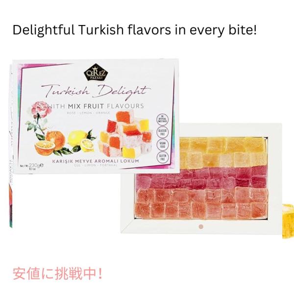 バラ、オレンジ、レモン風味の3種類の味が楽しめる美味しいグルメ・ターキッシュ・ディライト。パッケージには、小さな一口サイズにカットされ、（くっつかないように）粉糖でコーティングされたトルコ菓子です。柔らかくジューシーで、歯ごたえがあり、とて...