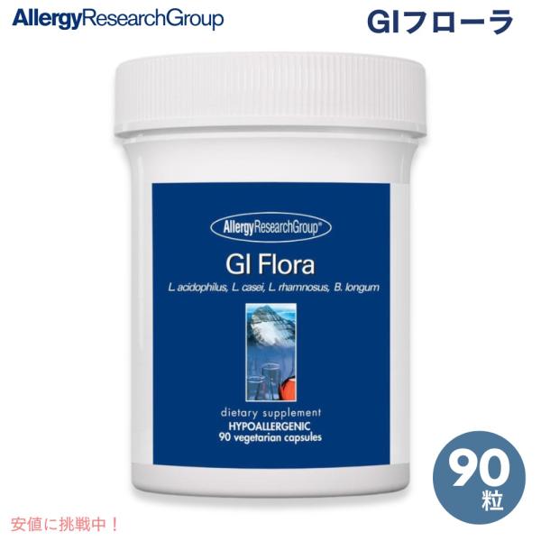 American Kitchenは日本では手に入りにくいアメリカの製品をどこよりも多く取り扱いたいと思っています！出品依頼も受付中