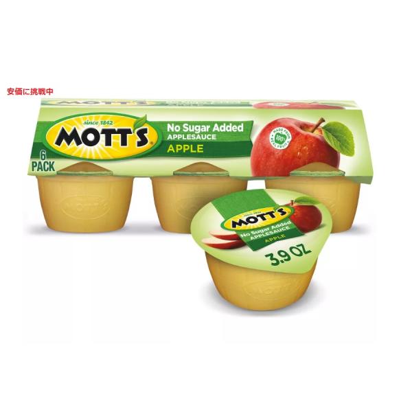 Mott's には強い伝統があり、1842 年以来信頼されるリンゴ ジュースとソースのブランドです。Mott's はリンゴを非常に高い基準に保っており、そのため製品には熟したリンゴのおいしいフルーツの風味がすべての量にたっぷり詰まっています...