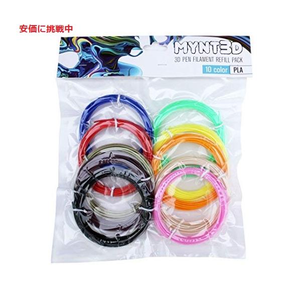 MYNT3Dプロフェッショナル 3Dペン専用のフィラメント詰め替えパック合計 30 メートルのプロ品質の印刷用プラスチック1.75mm径の機能を標準化、幅広いペンに対応青、緑、赤、黄、オレンジ、ピンク、黒、黄褐色、茶色、金が含まれます※※色...