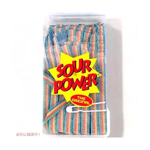 アメリカ発! 自分用としても、お友達にギフトでプレゼントしても◎のアメリカのお菓子♪♪バラエティに富んだスナックコレクションを随時追加中ですSour Power Sour Power Quattro, 150-Count, 42.3oz重さ...