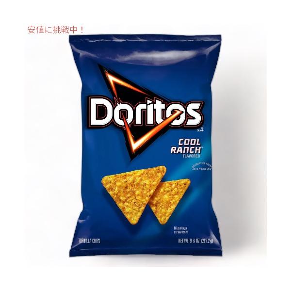 アメリカで大人気のトルティーヤチップス。酸味のあるクリーミーな味わいです。ランチはアメリカで定番のドレッシングのひとつです。【商品】Doritos ドリトス トルティーヤチップス クールランチ味 パーティサイズ【容量】262.2g(9.25...