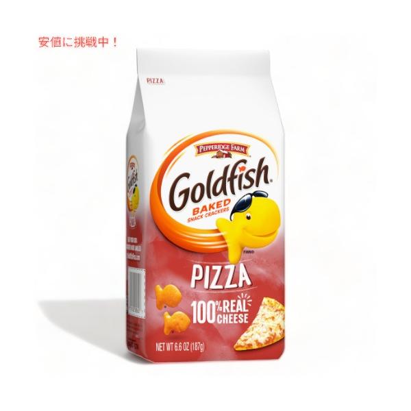 アメリカで、子供から大人まで幅広い年齢層に大人気のスナック！サクサクとした食感とピザの風味が特徴です。【フレーバー】ピザ【内容量】187g（6.6oz）＊パッケージのデザインは写真と異なる場合がございます。予めご了承くださいませ。